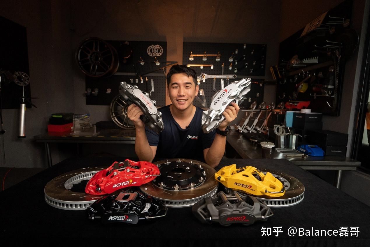 BALANCE高清实拍：多图解析Inspeed刹车型号特点以及适配车型 - 知乎
