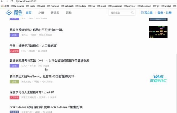 10 个 GitHub 上的前端高仿项目 - 知乎
