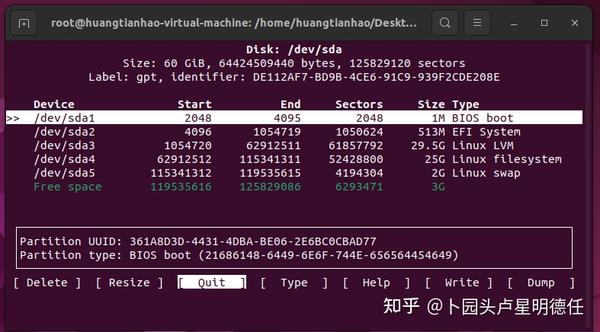 LFS学习笔记：对应第二章部分 - 知乎