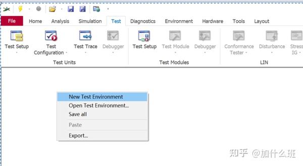 CANoe学习5-创建LIN测试工程 - 知乎