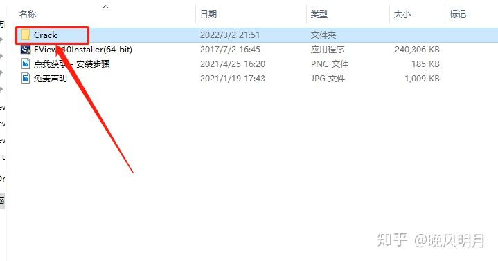 eviews10.0软件下载与安装、破解版教程含eviews 10 serial number - 知乎