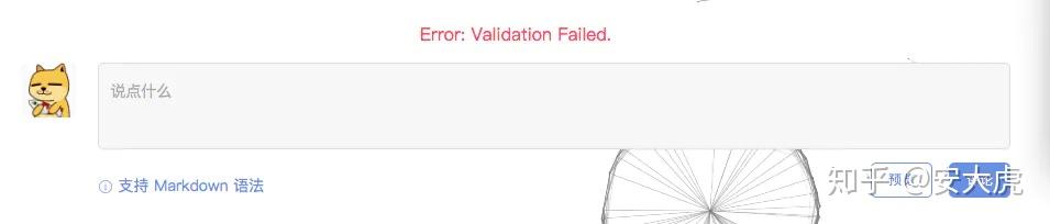 博客集成评论功能---Gitalk - 知乎