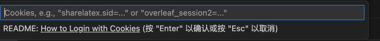如何将 overleaf 导入至 vscode 教程 - 知乎