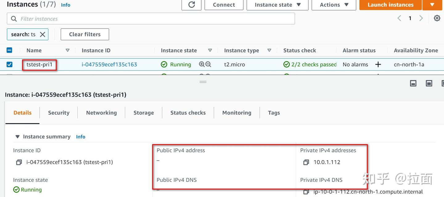 一文搞懂AWS EC2, IGW, RT, NAT, SG 基础篇下 - 知乎