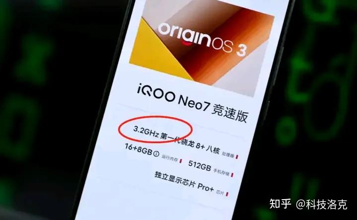 手握2000+预算，红米K60和iQOO Neo7竞速版该怎么选？ - 知乎