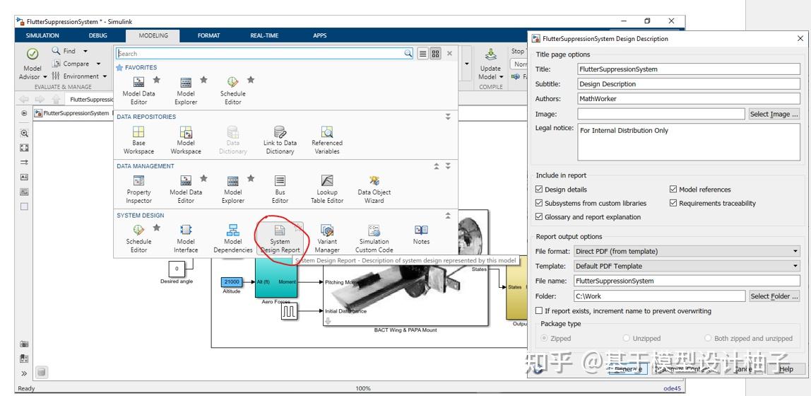 MATLAB 的自动报告生成 - 00 方法概述 - 知乎