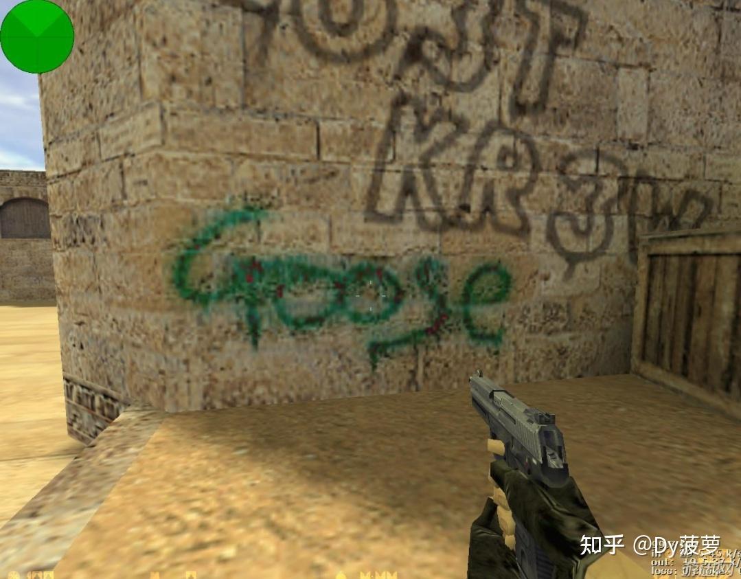 csgo中dust2匪攻打思路是什么？警的防守思路是什么？ - 知乎
