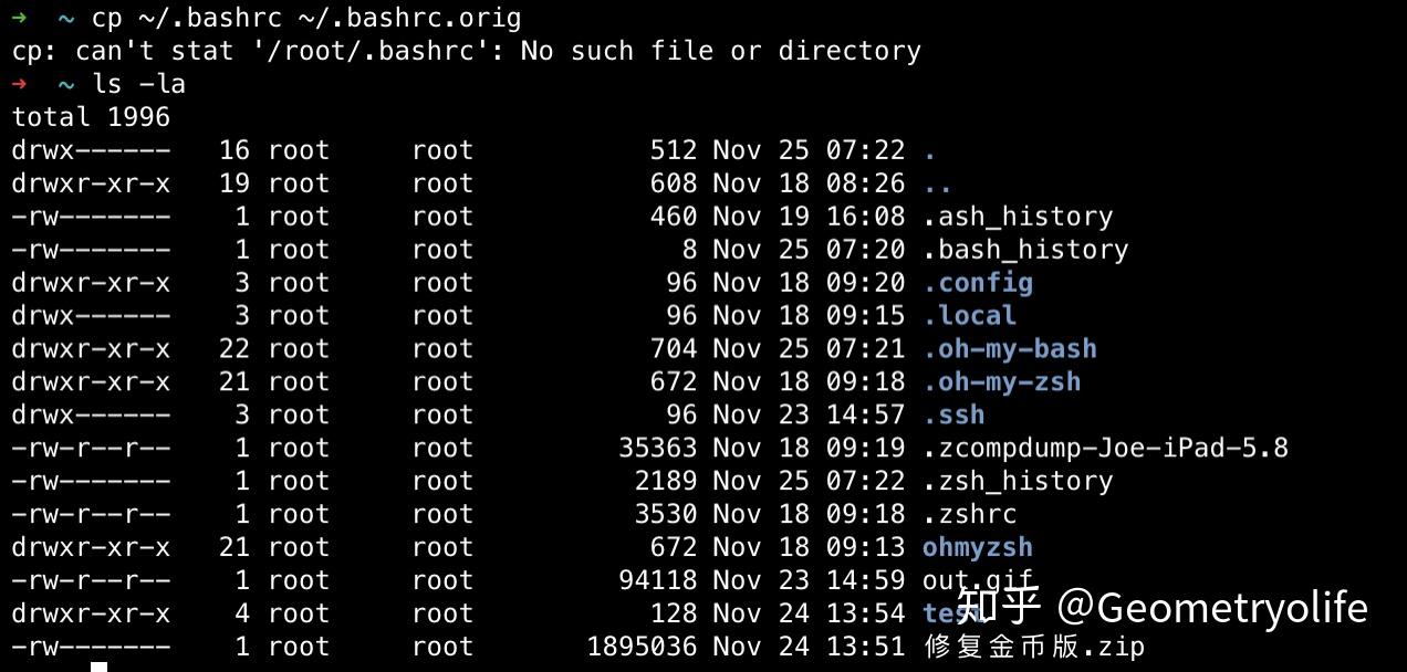 iSH，iPad/iPhone移动开发终端使用教程3（如何安装Linux，App Store版） - 知乎