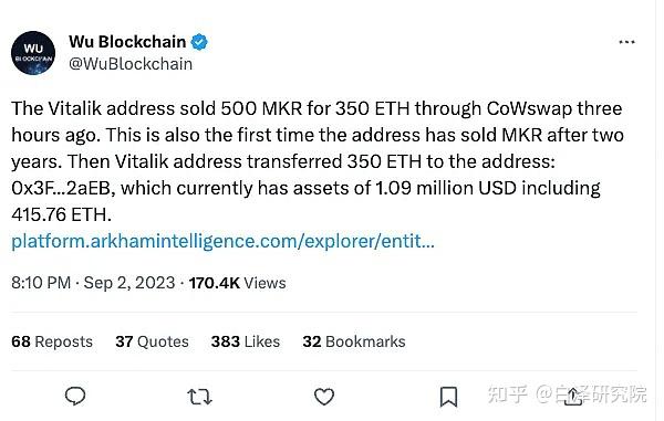 OG 协议背刺以太坊？MakerDAO 构建新链，是好是坏？ - 知乎