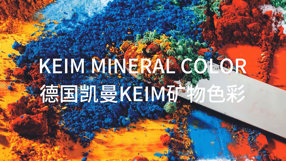 Axel Vervoordt的侘寂美学 II 用凯曼KEIM的明星设计师与他的家 - 知乎