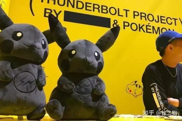今年的皮卡丘联名款全在这里啦 知乎