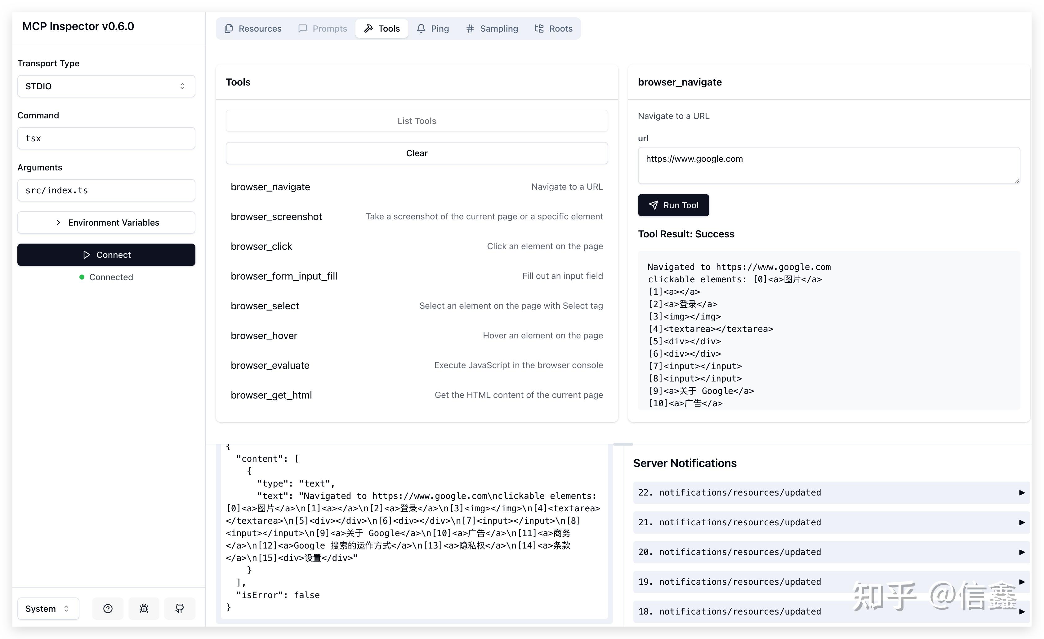 基于 MCP 的 AI Agent 应用开发实践 - 知乎