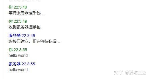 网络编程（22）——通过beast库快速实现websocket服务器 - 知乎