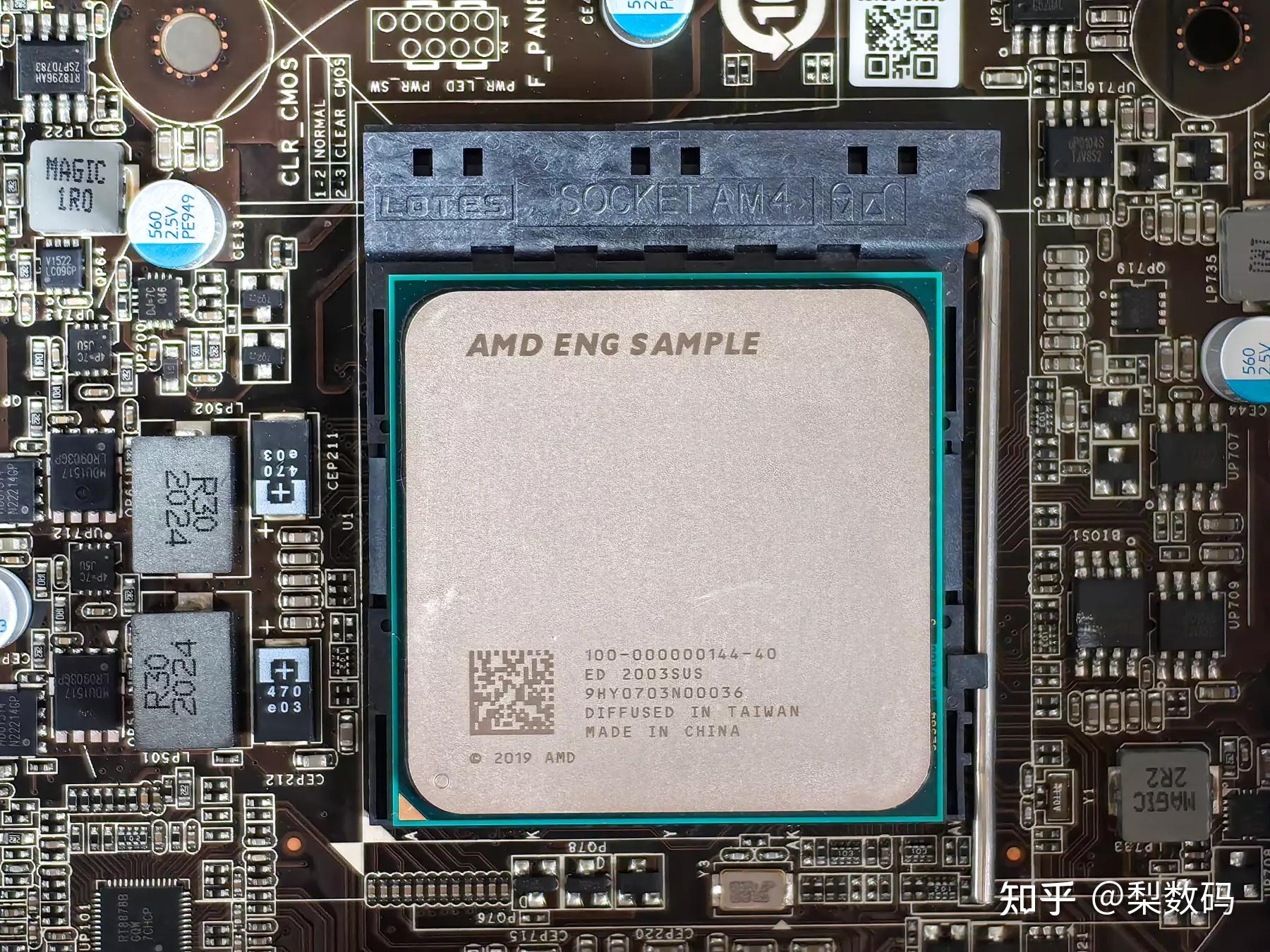 399 元 AM4 准系统，Topfeel 极夜 T8205M 开箱 - 知乎