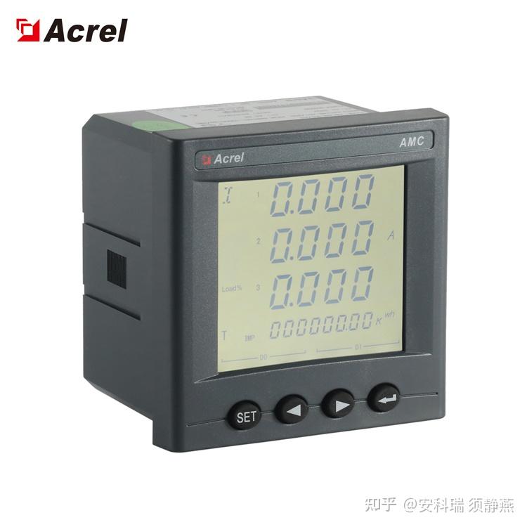 安科瑞AMC96L-E3（4）/KC三相多功能智能电表 - 知乎