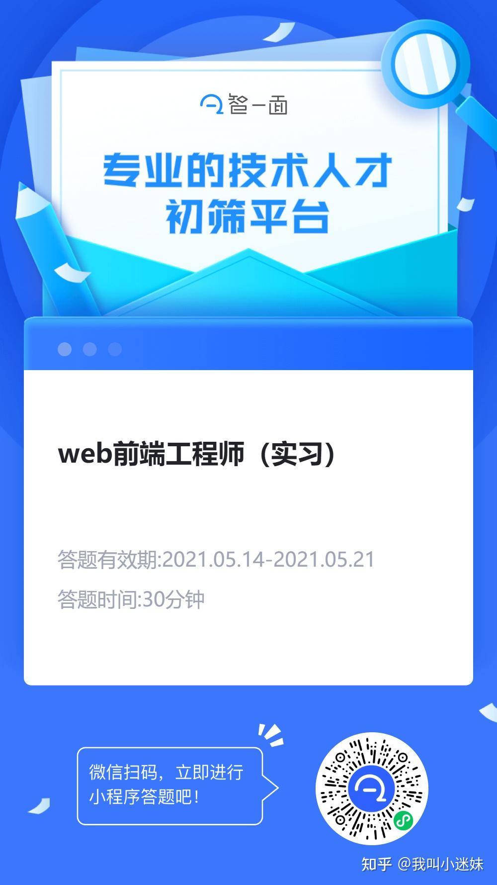 canvas-poster 在vue项目中如何生成海报 - 知乎