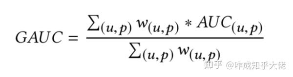 一文彻底搞懂AUC - 知乎