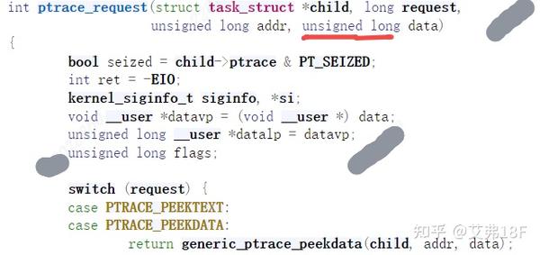 进程调试的基石：PTRACE初探和实例 - 知乎