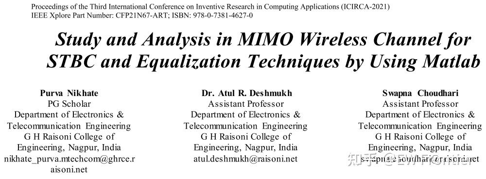 【均衡】基于simulink的MIMO-STBC-均衡仿真分析【附PPT、论文及MATLAB代码链接】 - 知乎