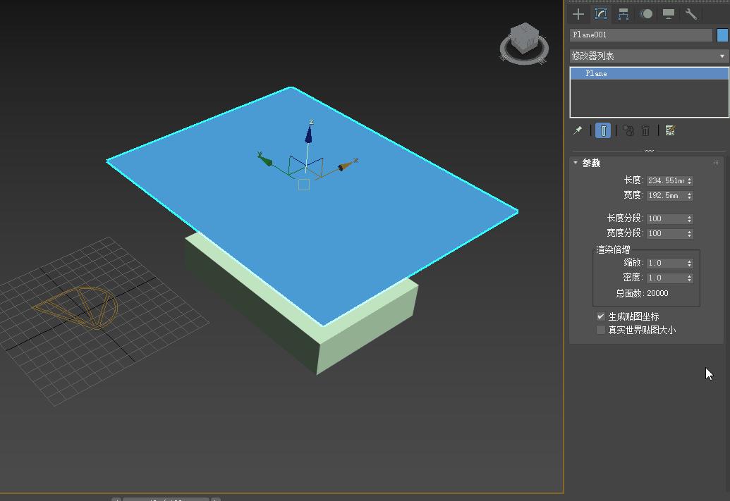 【3dmax素材】中文汉化版布料插件Dynamo Cloth - 知乎