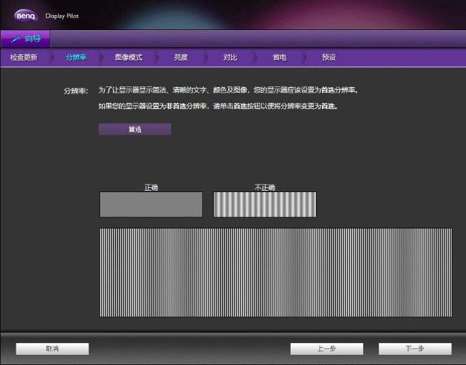 屏幕1+1，绝不止双倍的快乐，小桌面双屏搭建分享 - 知乎