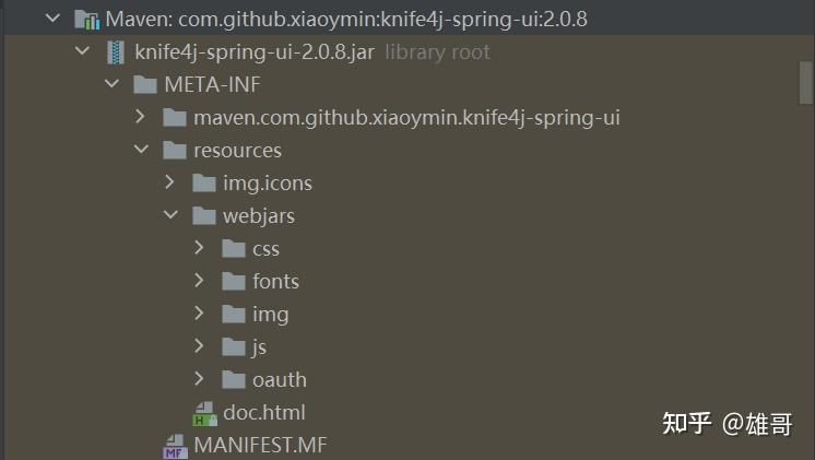 Springboot2 静态资源配置 知乎