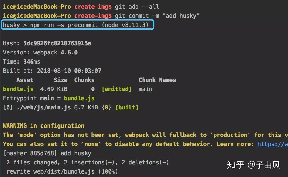 git commit前检测husky与pre-commit - 知乎