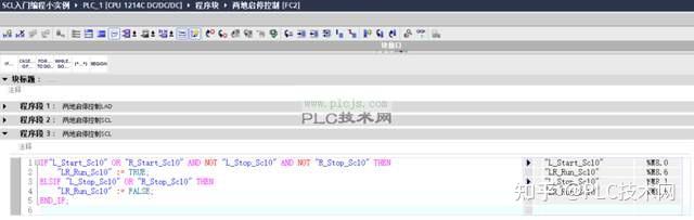 [西门子PLC] 博途TIA portal SCL编程基础入门:3-编辑器与SCl操作 - 知乎