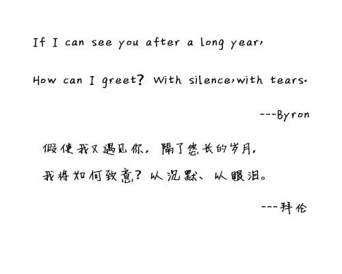 你知道有哪些深入人心的英文小短句吗? 知乎