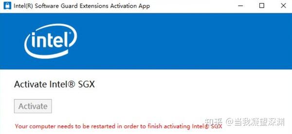 华硕主板如何开启Intel SGX （Software Guard Extensions) - 知乎