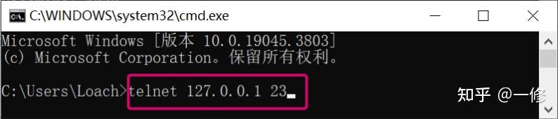 使用HK-TELNET-SERVER在Windows系统中快速搭建Telnet服务器 - 知乎