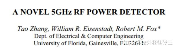 一种RF power detector的工作原理 - 知乎