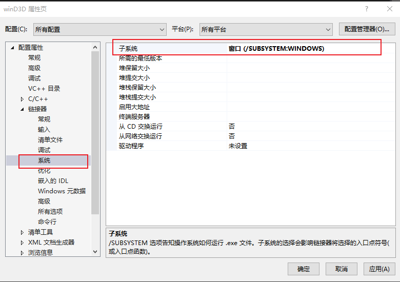 Hello DirectX系列(0) HelloWindow - 知乎