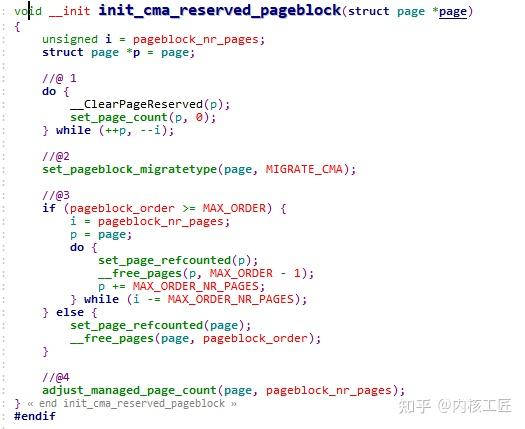 CMA技术原理分析 - 知乎