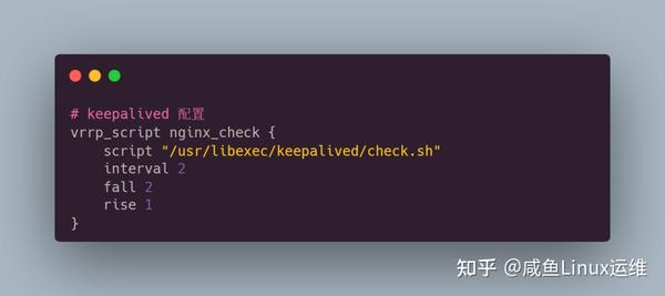 SELinux 导致 Keepalived 检测脚本无法执行 - 知乎