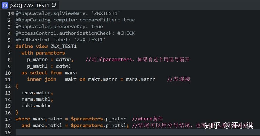 [ABAP][CDS]-CDS入门概览 - 知乎