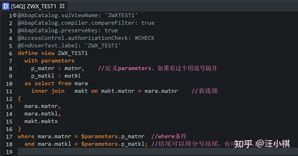 [ABAP][CDS]-CDS入门概览 - 知乎