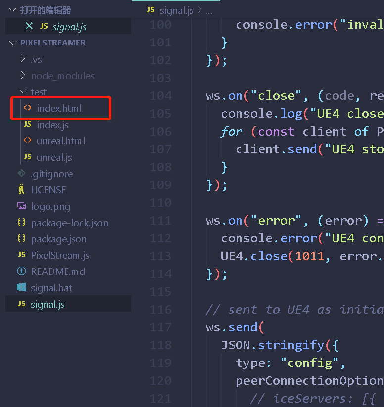 Pixel Streamer 使用教程 - 知乎