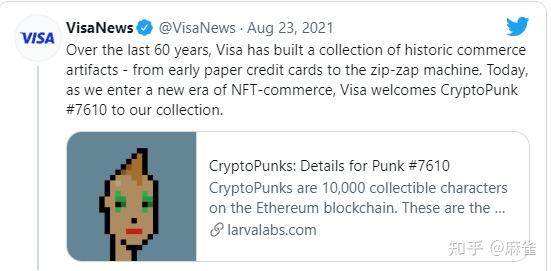 VISA通过以太坊以15万美元的价格购买了CryptoPunk 7610 - 知乎