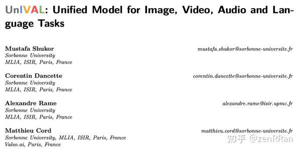UnIVAL：第一个支持图像、视频、音频和文本任务的大一统模型！ - 知乎