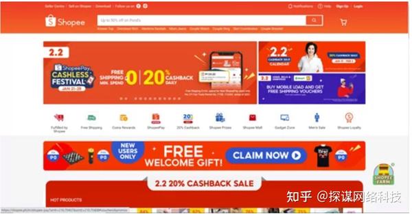 2024菲律宾电商平台排名：你不容错过的品牌出海TOP10 - 知乎