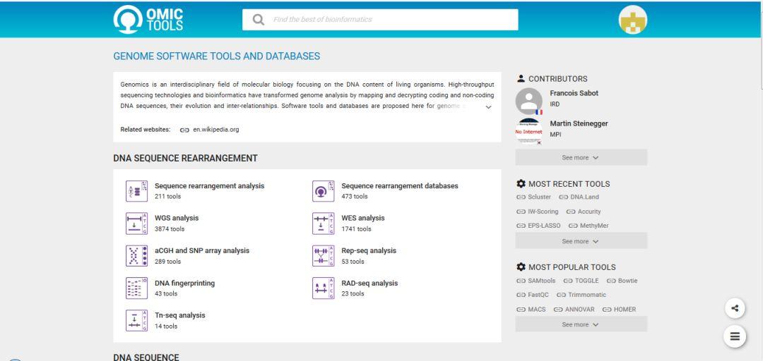 生物信息神奇网站系列（六）：Omictools - 知乎