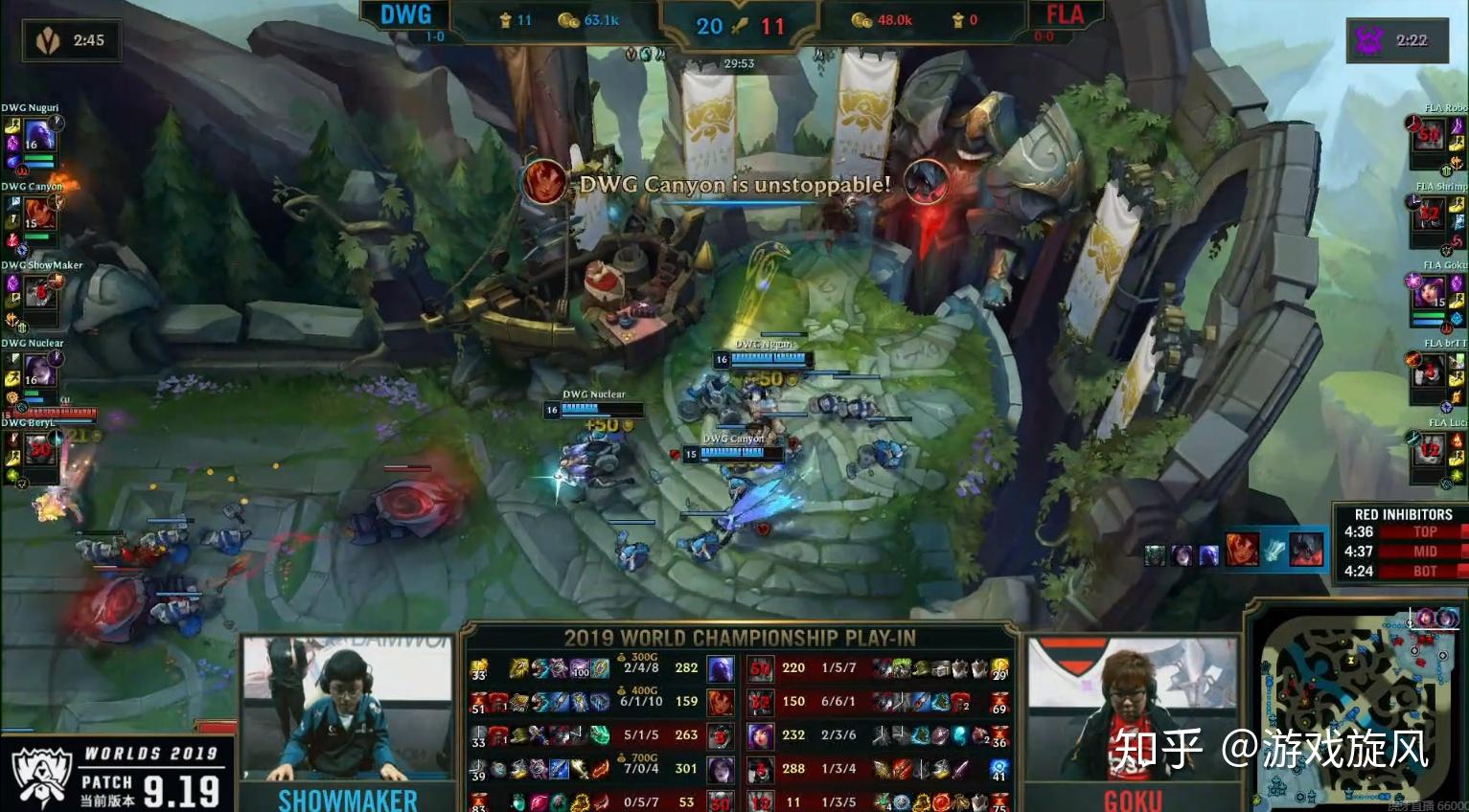 LOL：canyon岩雀小虎附体再现大招卡队友，DWG收获两连胜！ - 知乎