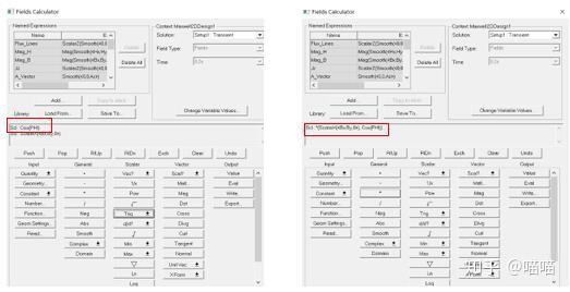 ANSYS Maxwell电机径向力波仿真 - 知乎