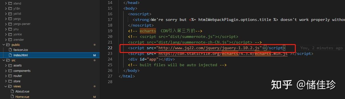 在vue-cli项目中使用jquery，第三发插件 - 知乎
