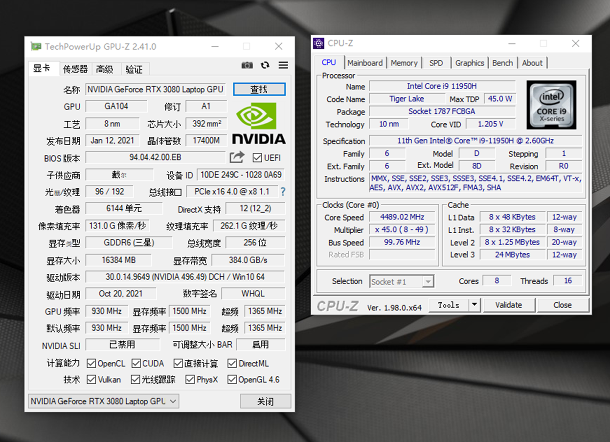 戴尔Precision 7560移动工作站评测：配置登封造极，噪音静若处子 - 知乎