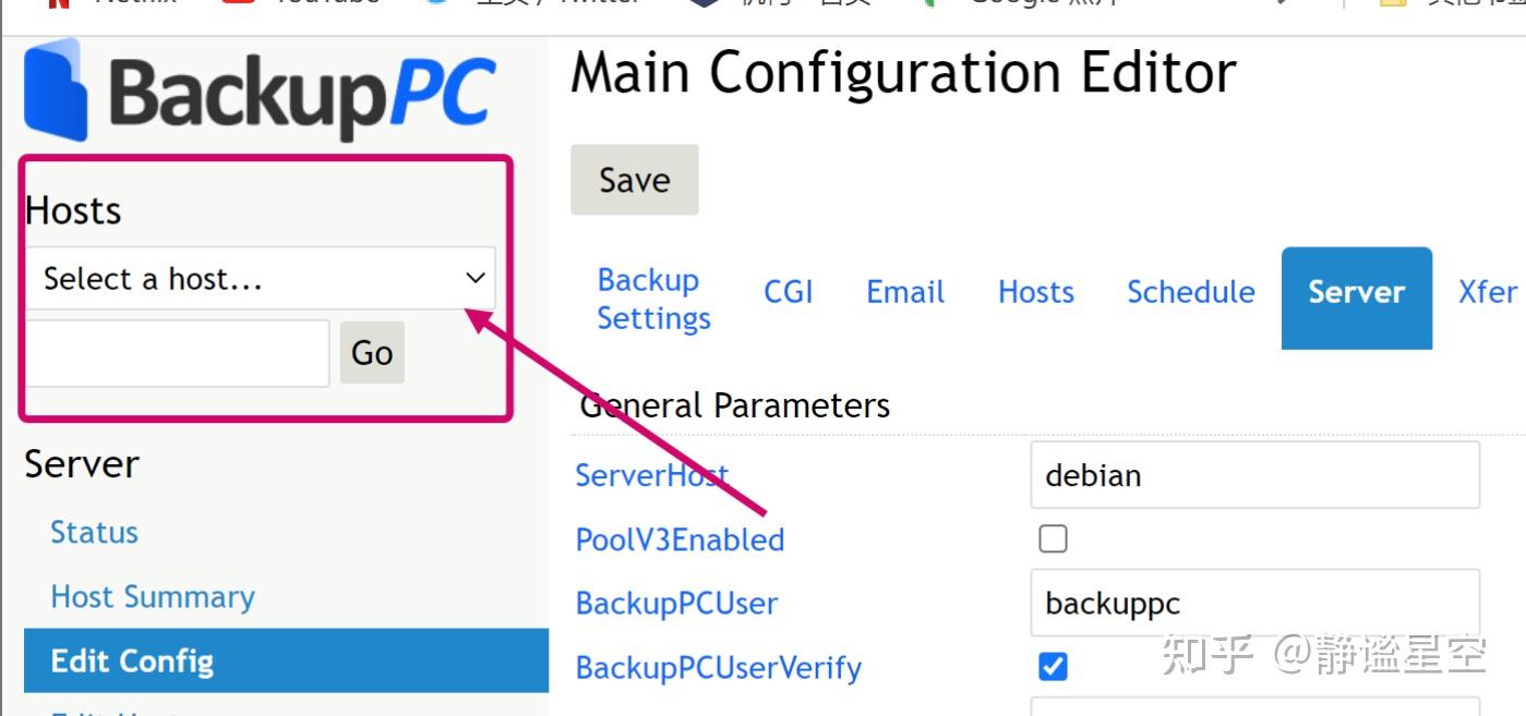 Debian11部署backuppc【备份服务器】 - 知乎