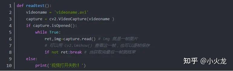 OpenCV-python 读取视频、逐帧处理、保存 - 知乎