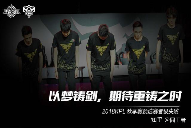 Evildoer宣布退役，四大顶级边射只剩刺痛一人，他还能坚持多久？ - 知乎