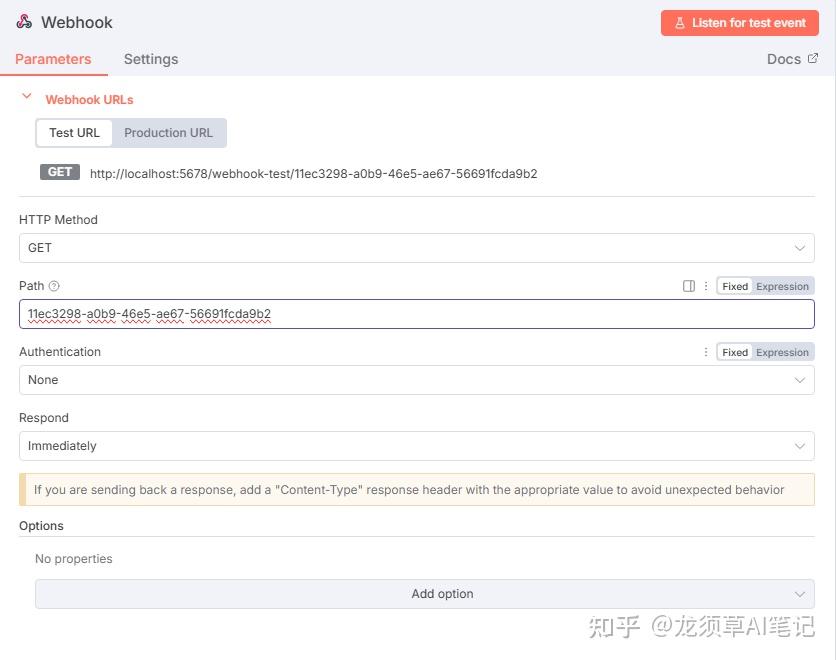 N8N系列：入门级，N8N工作流的第一个节点：开始节点（Trigger Nodes） - 知乎
